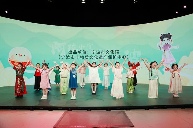 2025年“小宁讲非遗”暨非遗讲解员大赛决赛圆满落幕凤凰网宁波_凤凰网