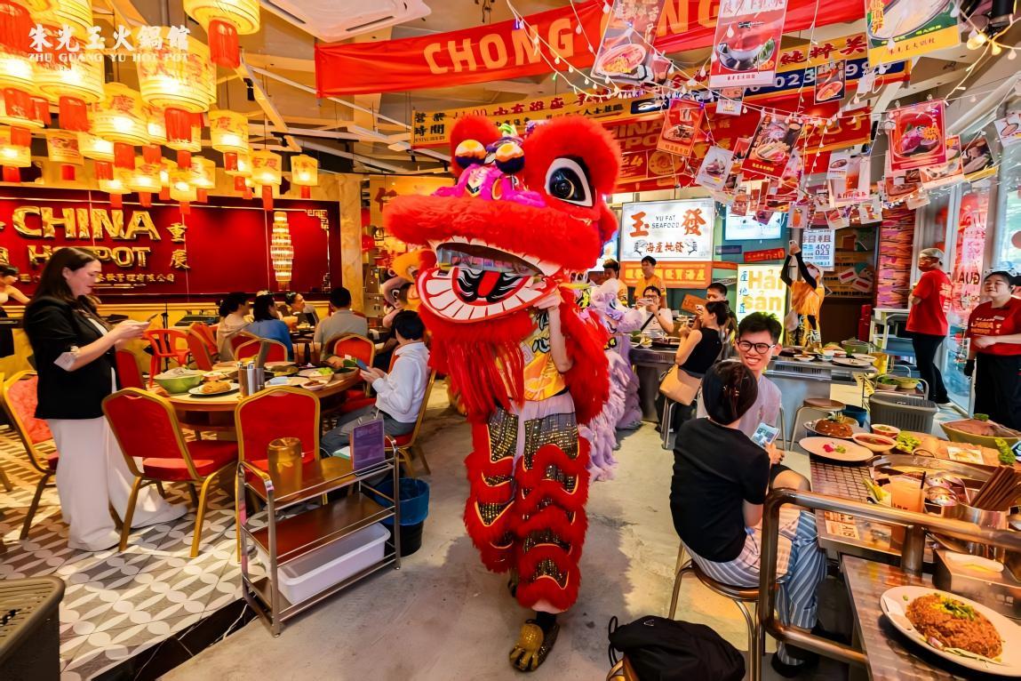 打造中国“味觉名片”：朱光玉火锅馆以美食为媒，向世界讲述中国故事凤凰网海南_凤凰网