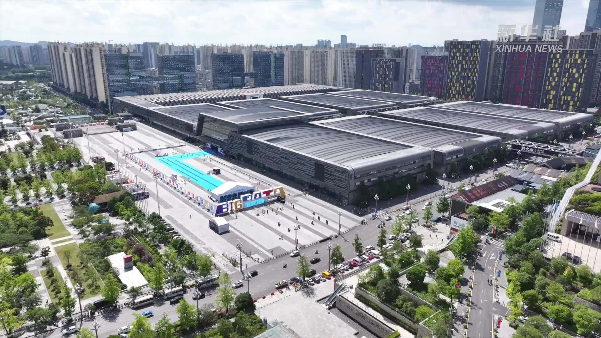 2025数博会｜市场主体唱主角 打造创新成果“首发高地”_凤凰网视频_凤凰网