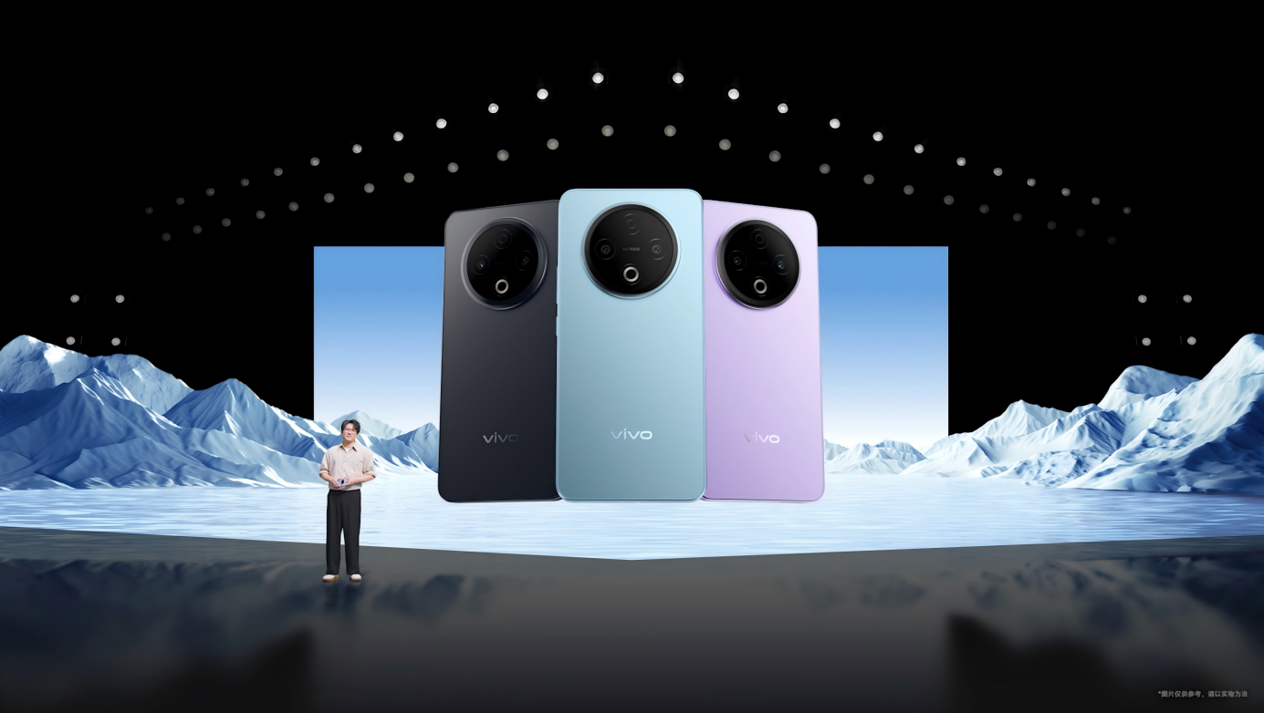 vivo发布Y500手机：防水耐摔搭载8200mAh电池 售1399元起_凤凰网