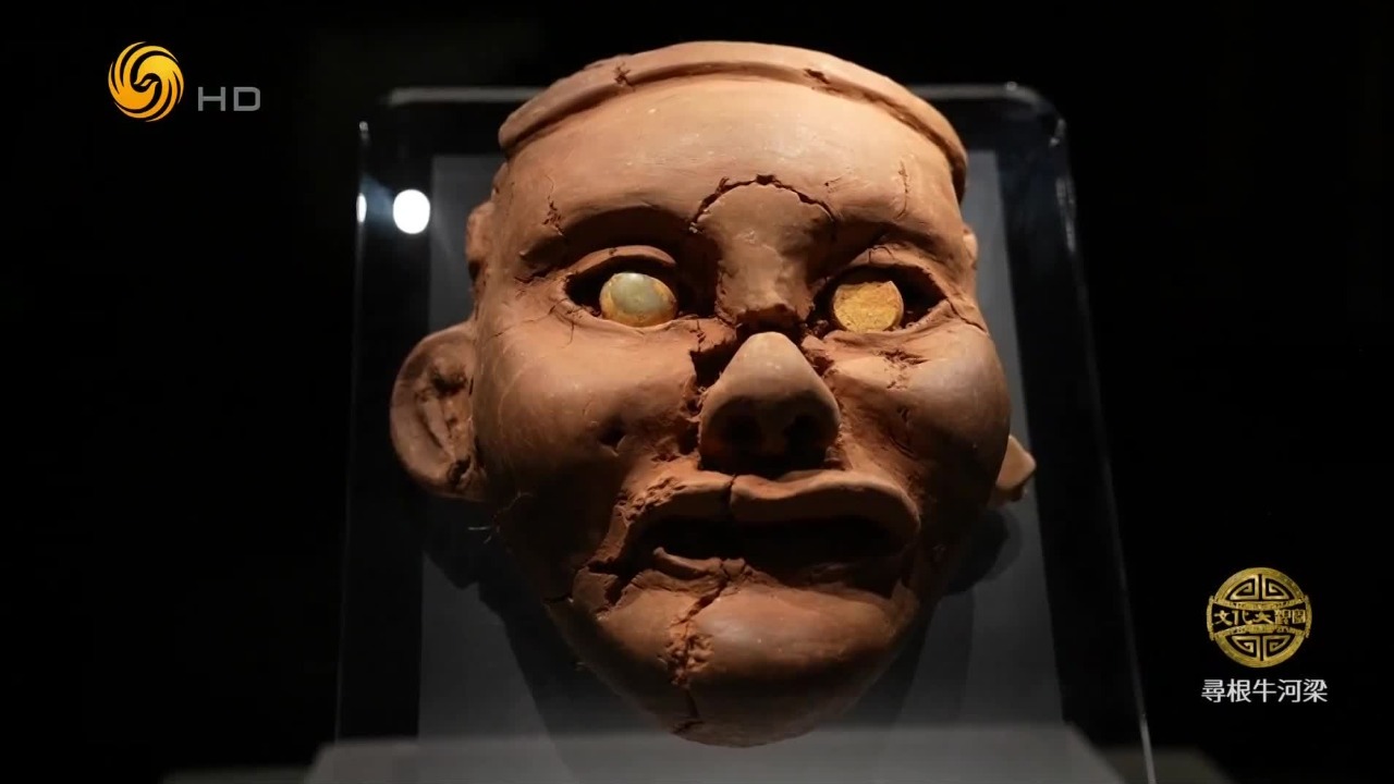 5000多年前的“女神”长什么样？牛河梁遗址出土红山文化中的泥塑女神像_凤凰网视频_凤凰网