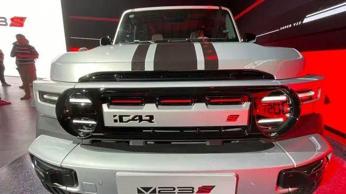 12.28万元起！iCAR全新超级V23上市：方盒子也玩性能_凤凰网