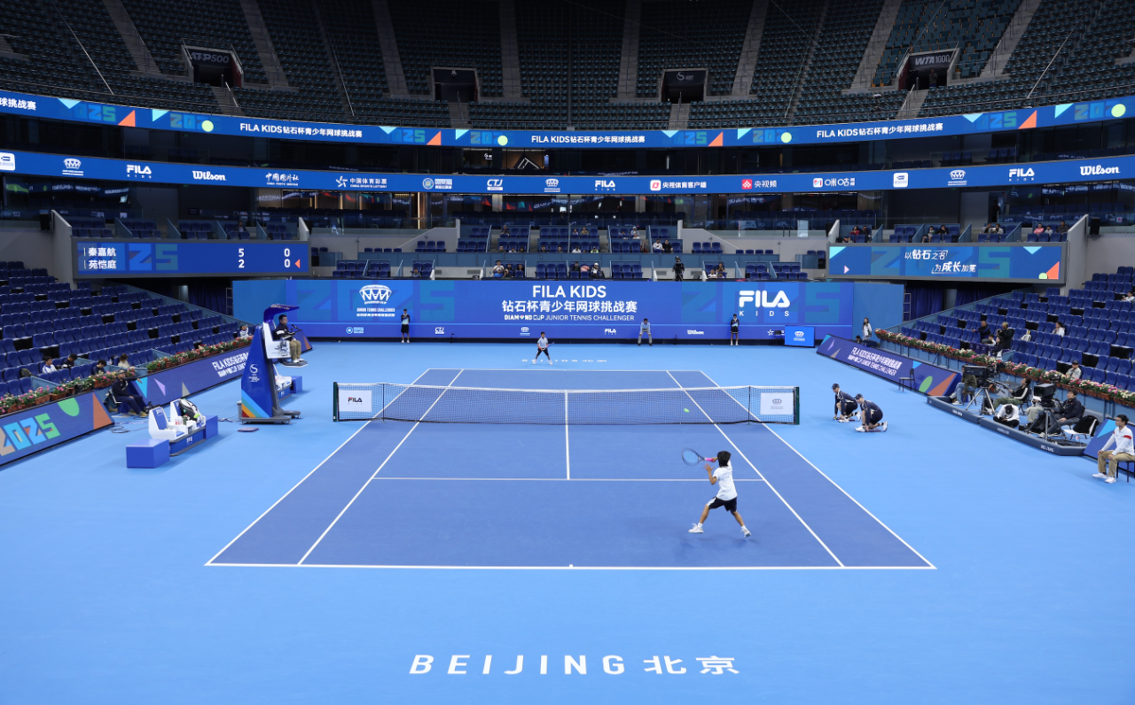 2025 FILA KIDS钻石杯总决赛，打造青少年网球成长新路径_凤凰网
