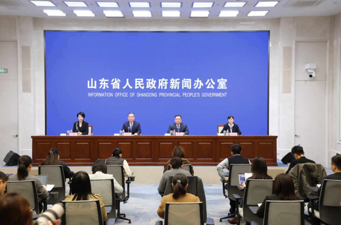 整改金额158.9亿元，山东亮出2024年度审计整改“成绩单”凤凰网山东_凤凰网