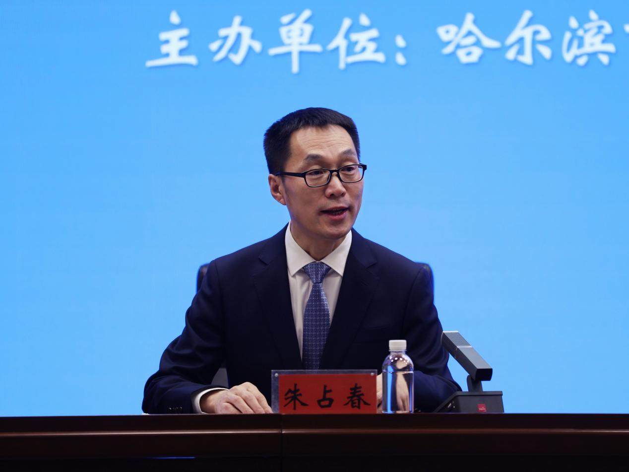 从“现象级出圈”到“全域性繁荣”：哈尔滨“十四五”文旅融合开启一座城的升维进化__凤凰网