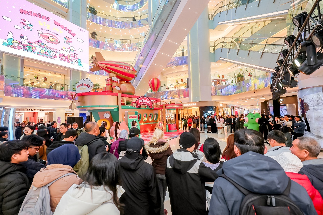 全国首展 即刻登艇！来北京apm 跟随minini小伙伴们开启一场冬日巡礼_凤凰网