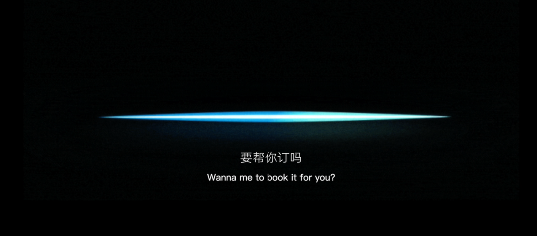 OpenAI、Meta都在押注的摄像头AI耳机，被这家中国明星创业公司抢先发布_凤凰网财经_凤凰网