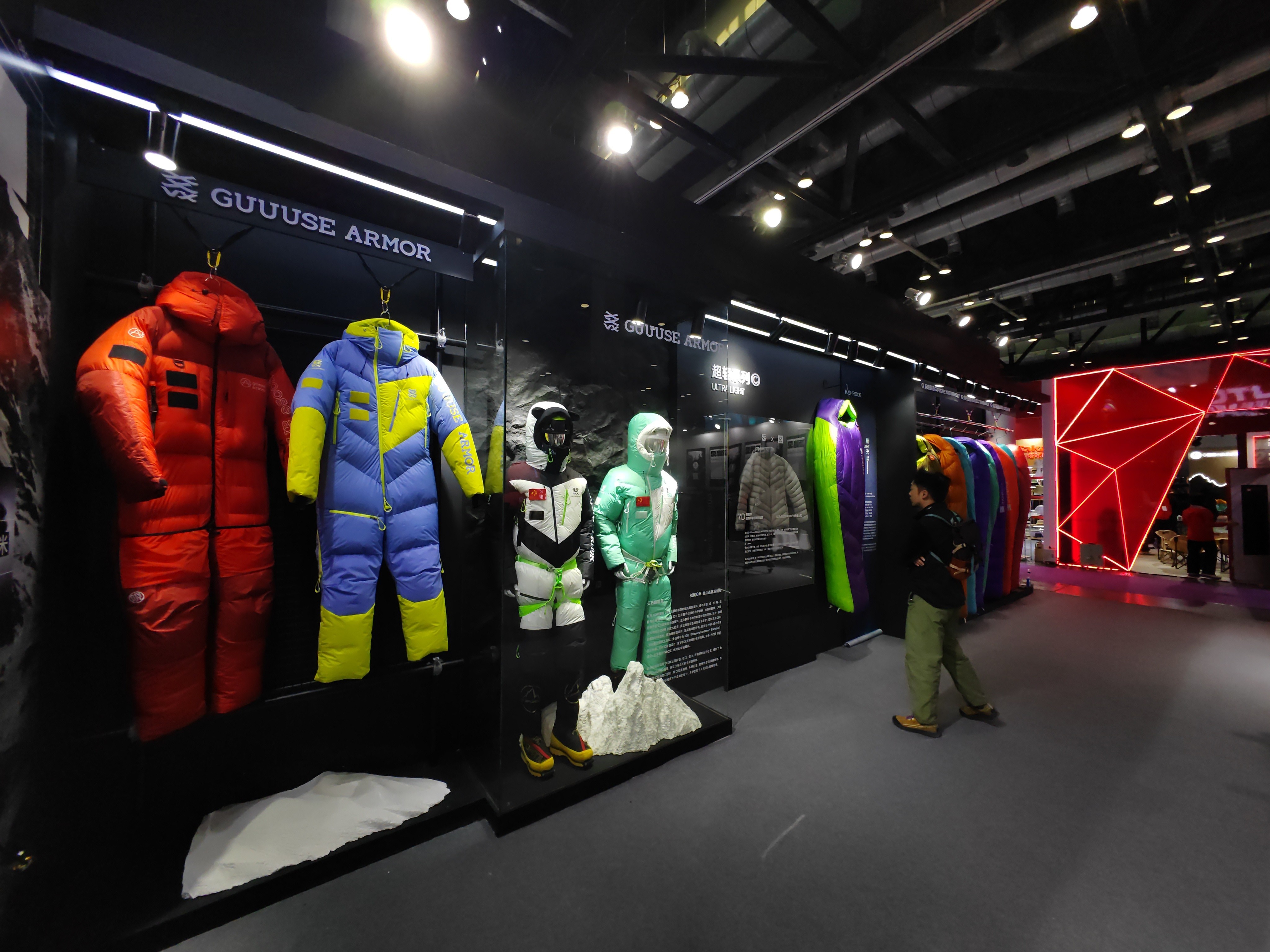 天石鹅铠甲携2026年春夏新品及定制系统亮相ISPO BEIJING凤凰网海南_凤凰网