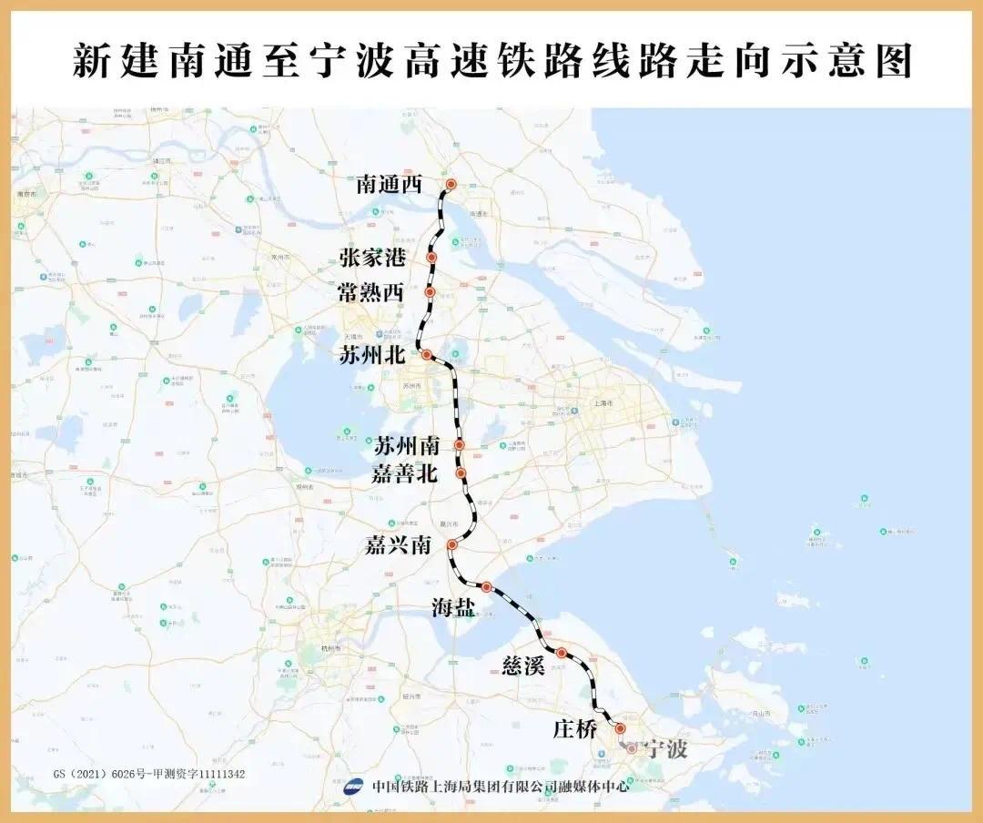 这条 超级高铁” 嘉善持续推进凤凰网浙江凤凰网