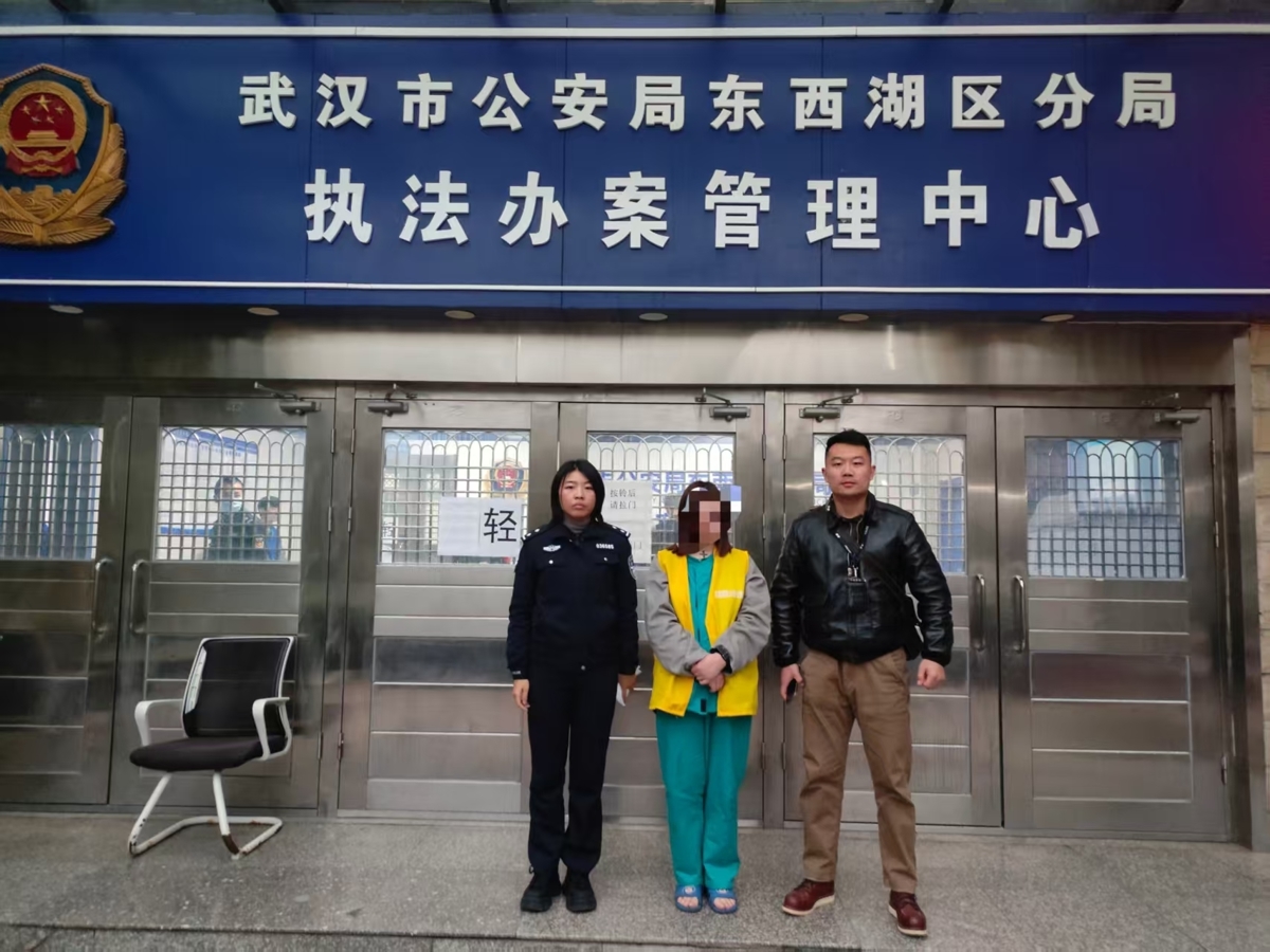 你的“免密支付” 可能正被坏人盯上凤凰网湖北_凤凰网