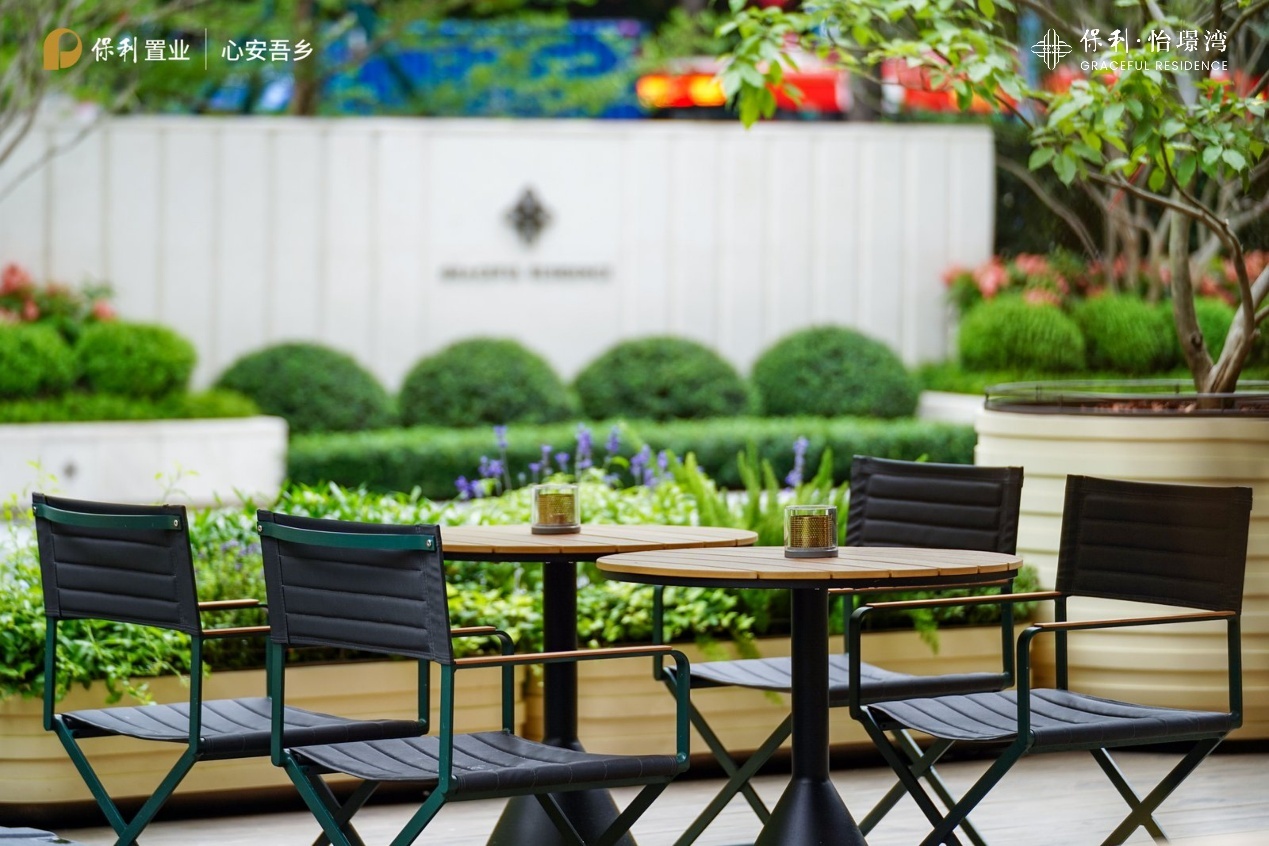 1.提前交出实景，保利·怡璟湾用“确定性”说话 ——凤凰网房产广州