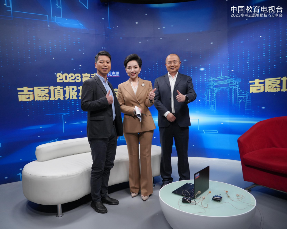 2026年湖北口碑好的高中生升学规划机构：本土实力护航升学凤凰网山东_凤凰网