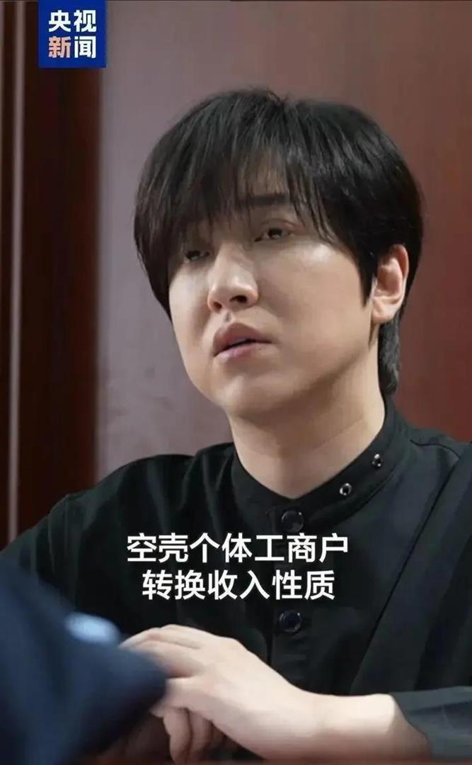 全网封禁，网红白冰塌房早有预兆！知情人透露更多，爆火后无底线_凤凰网