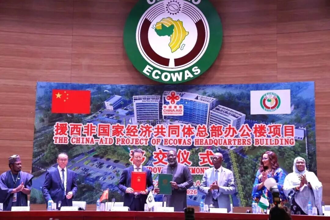 陕建打造的“西非之眼”顺利移交！凤凰网陕西_凤凰网