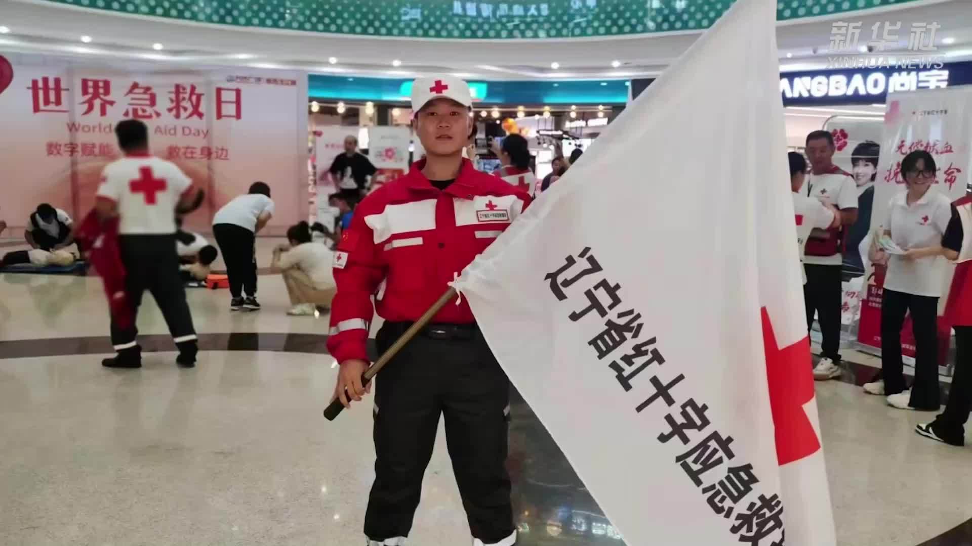 中国青年五四奖章获得者金城龙：冰河作证 青春无悔_凤凰网视频_凤凰网