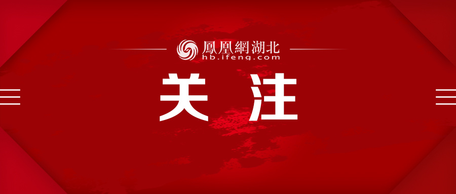 5月起 湖北多地推出就业技能培训班凤凰网湖北_凤凰网