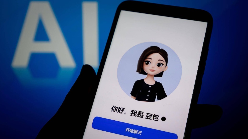 豆包将新增付费订阅，官方回应_凤凰网