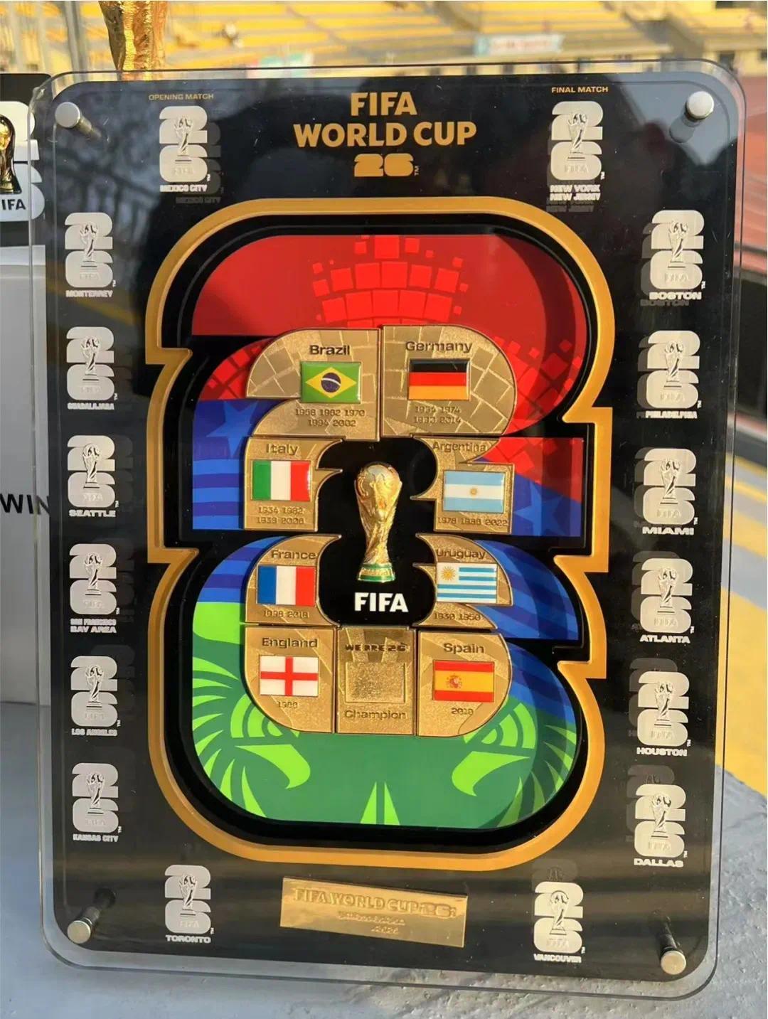 世界杯，这波瓜太大了！凤凰网凰家尚品_凤凰网