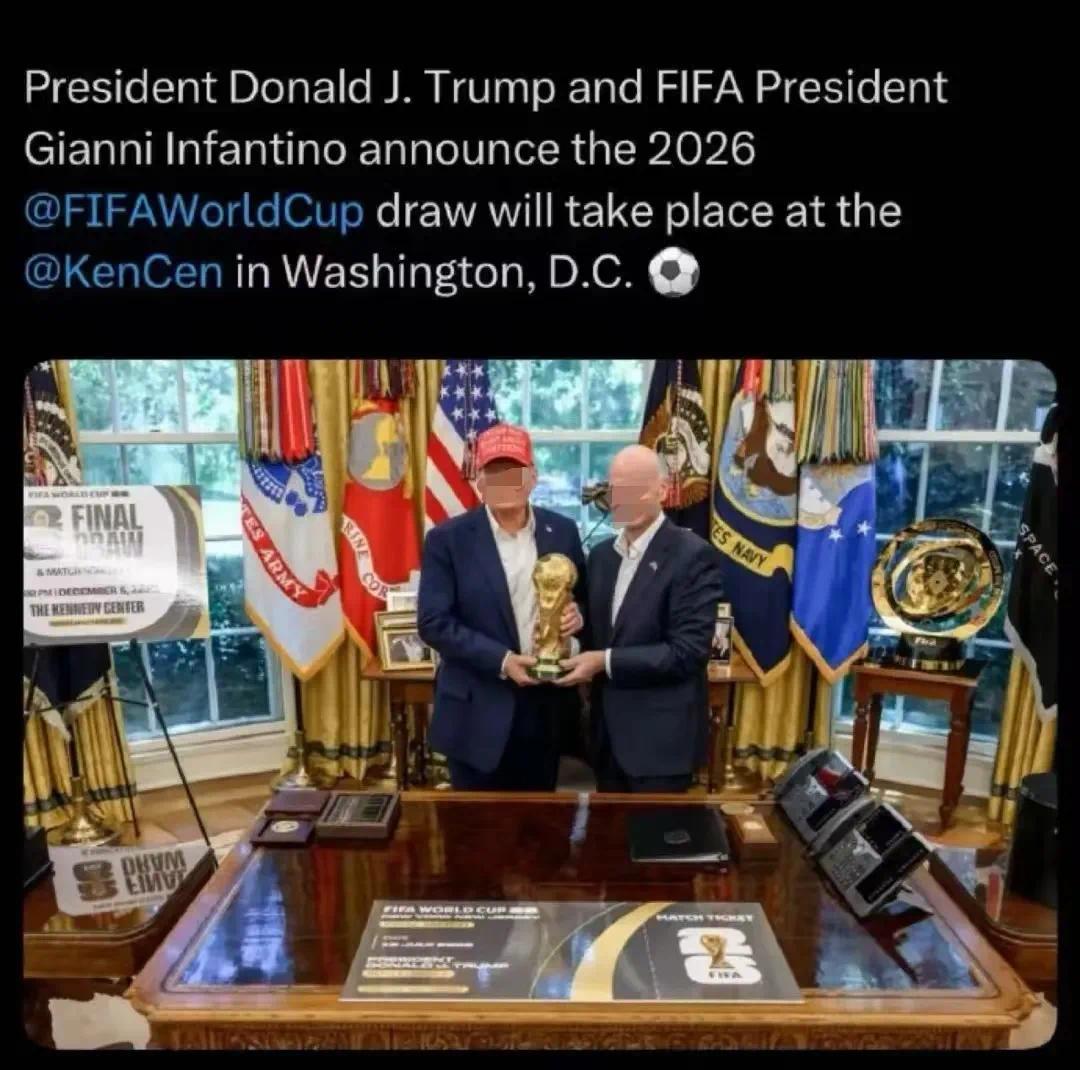 世界杯，这波瓜太大了！凤凰网凰家尚品_凤凰网