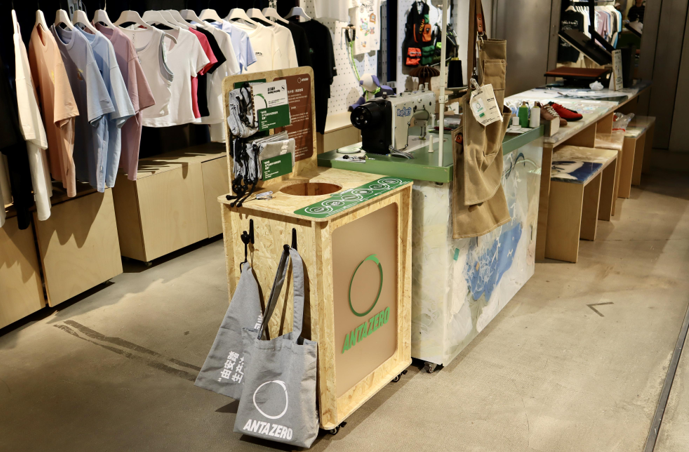 安踏集团2025年度ESG报告发布 主品牌以超25种环保科技引领可持续创新_凤凰网体育_凤凰网