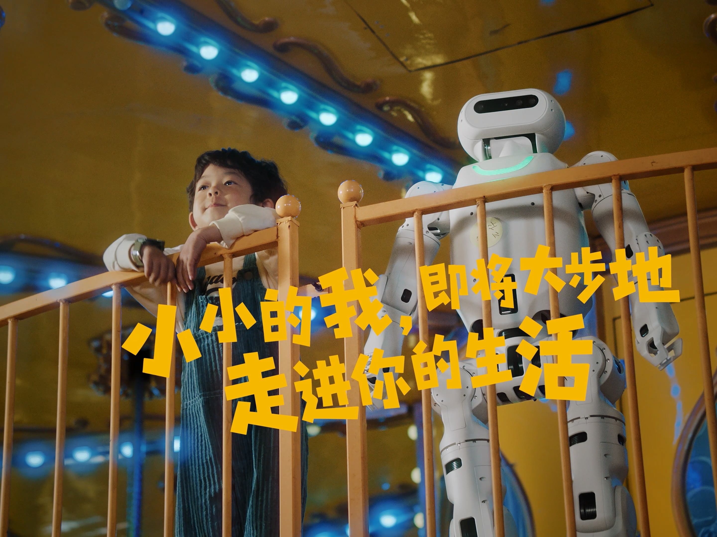 小尺寸，大天地：JAKA π仔，为人形机器人打开“乐园”_凤凰网