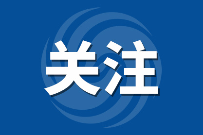 安徽无为板鸭其实是鹅？业内人士：鹅制作的“板鸭”风味更佳__凤凰网