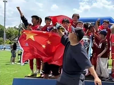 风波平息！宋凯代表足协发声，董路就“擅自带队出国比赛”进行澄清__凤凰网