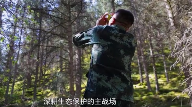 【甘快看】青春华章·丝路逐光丨赵祜：守绿祁连_凤凰网视频_凤凰网